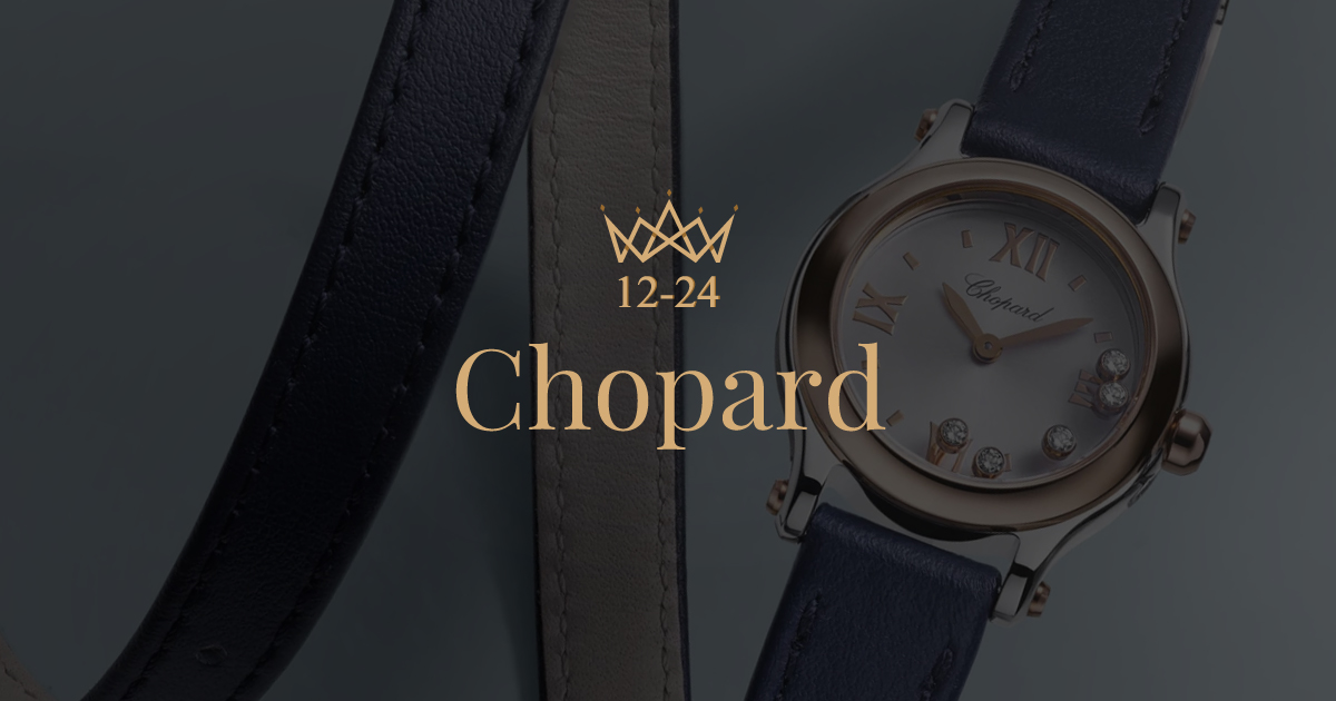 Chopard Watches - Best Prices for Original Watches on 12-24.com